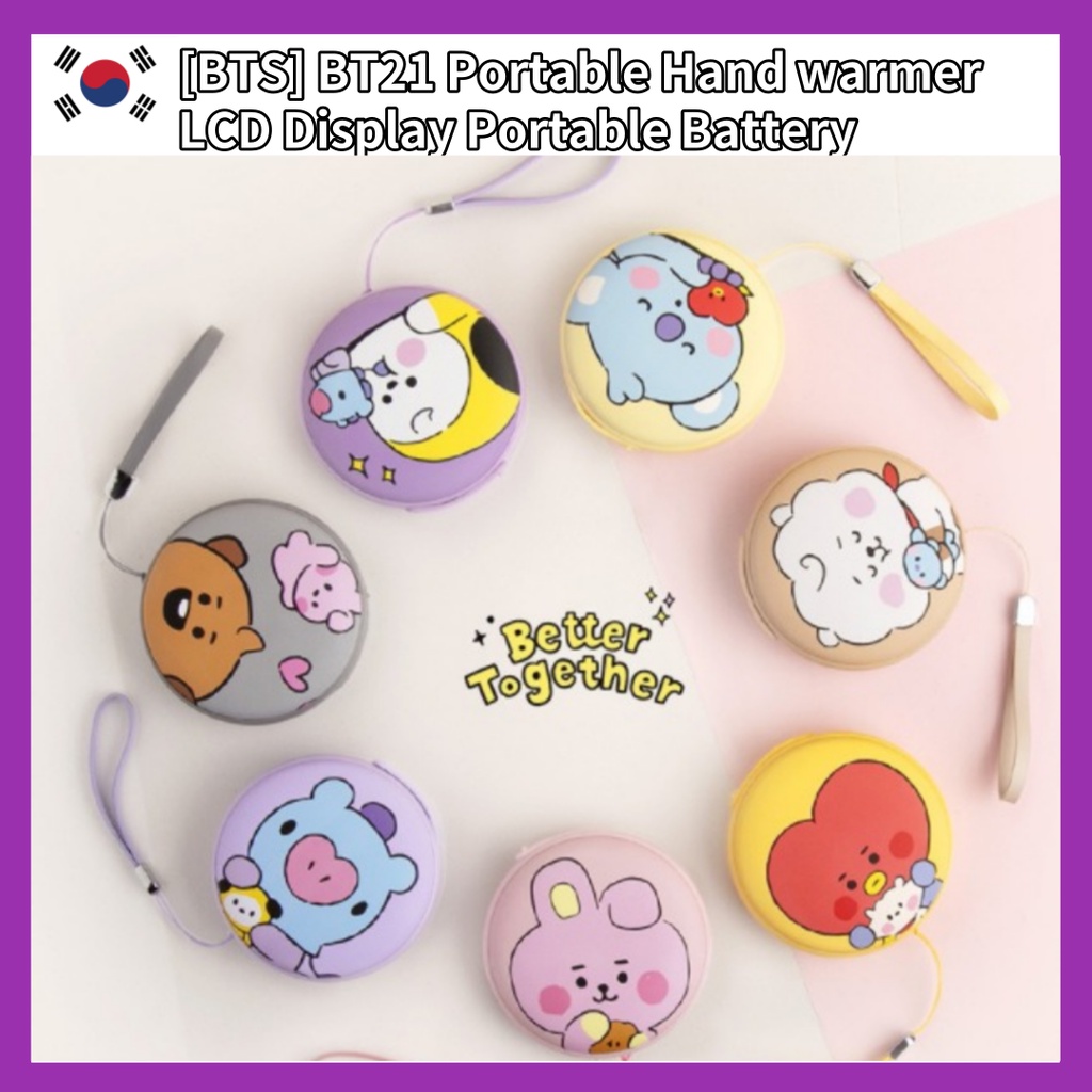 [BTS] BT21 Little Buddy Baby Double-Sided Heat Rechargeable Portable ...