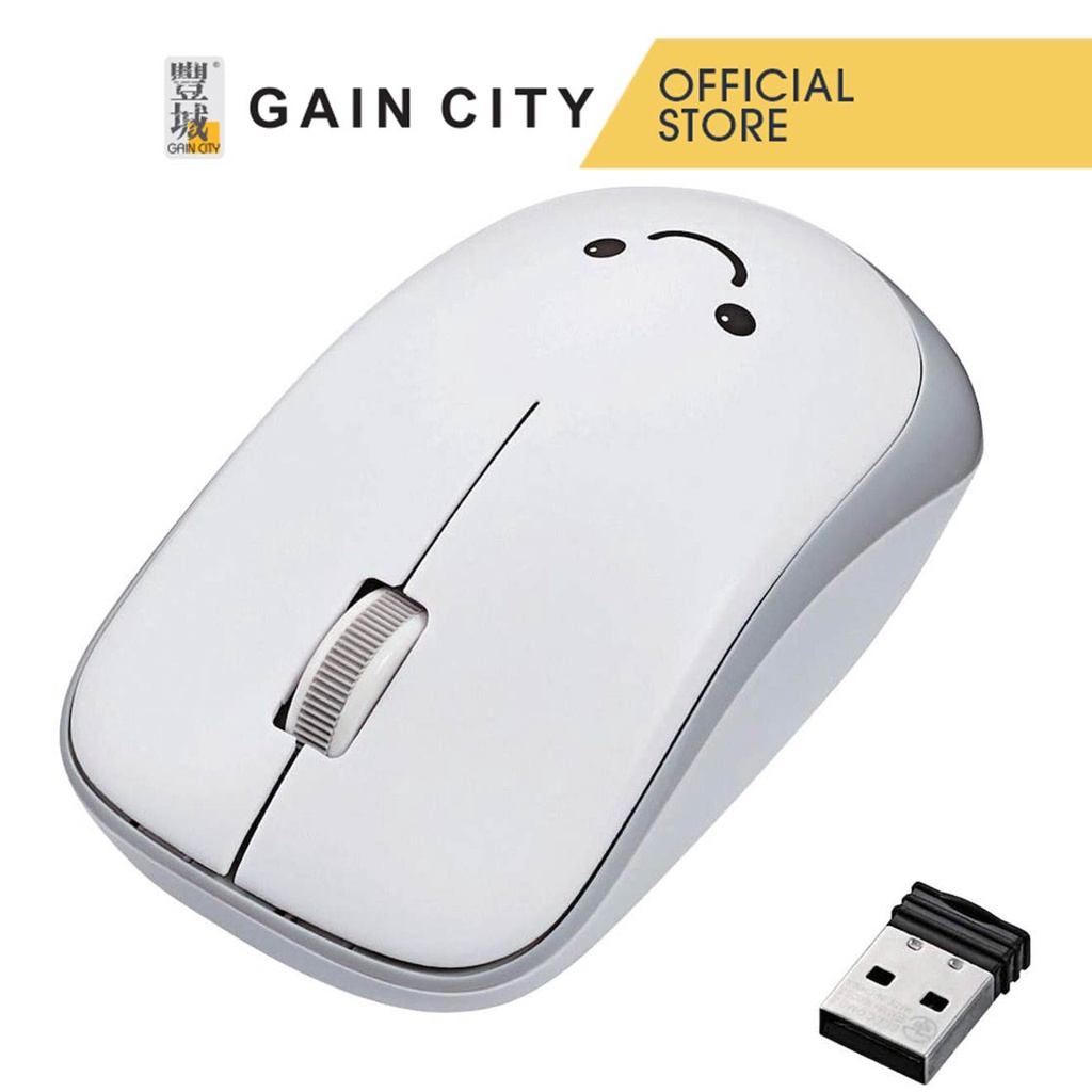 Elecom 3 Button Wireless Mouse - White M-ir07drwh | Shopee Singapore