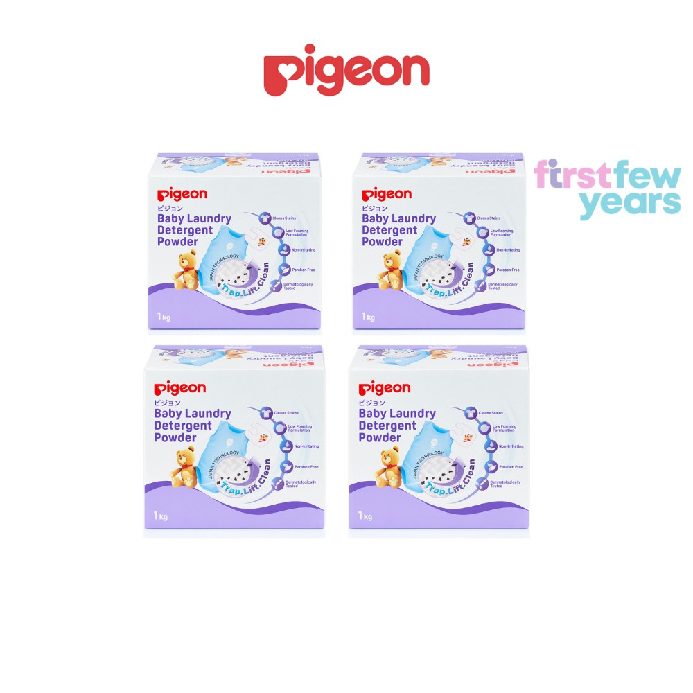 Pigeon Baby Laundry Detergent Powder 1 Kg ( 2packs / 4packs ) | Shopee ...