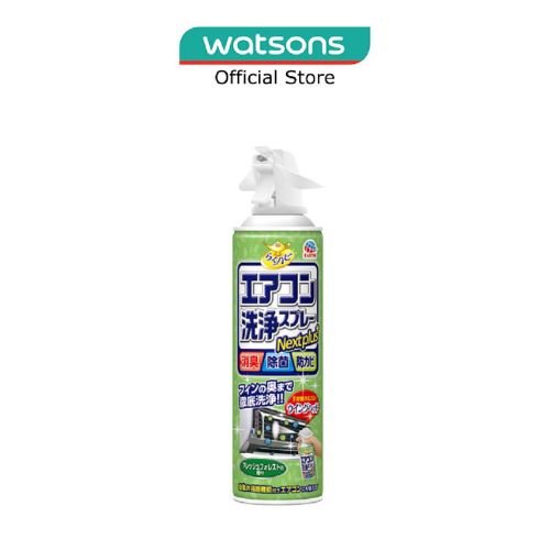EARTH CHEMICAL Air Conditioner Cleaning Spray Forest 420ml | Shopee ...
