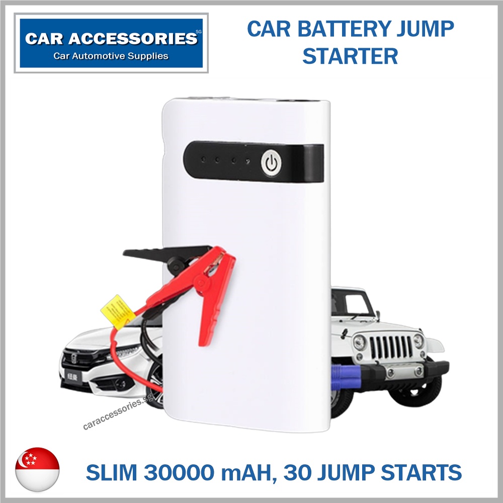 [SG Stock] Car Battery Jump Starter | 30000mAH for 12VDC | Max 30 ...