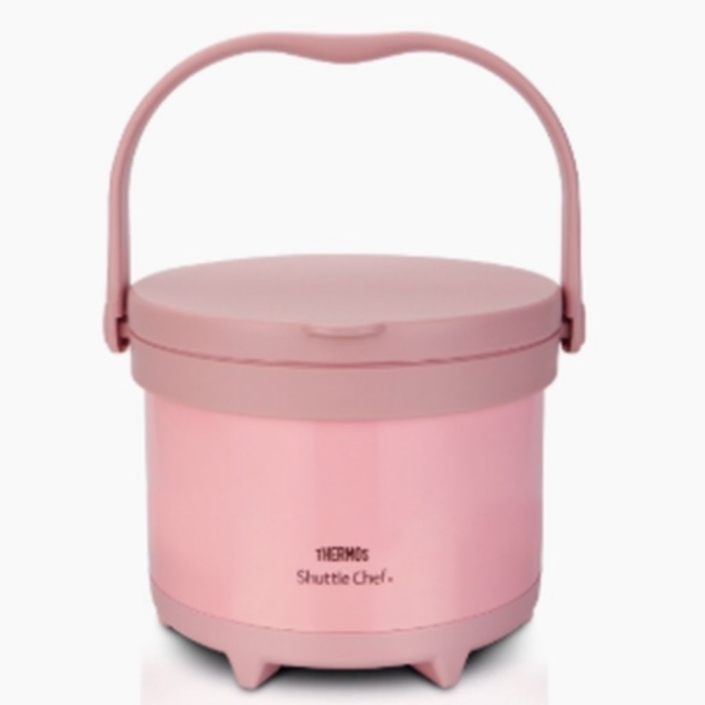 Thermos Shuttle Chef 3L | Shopee Singapore