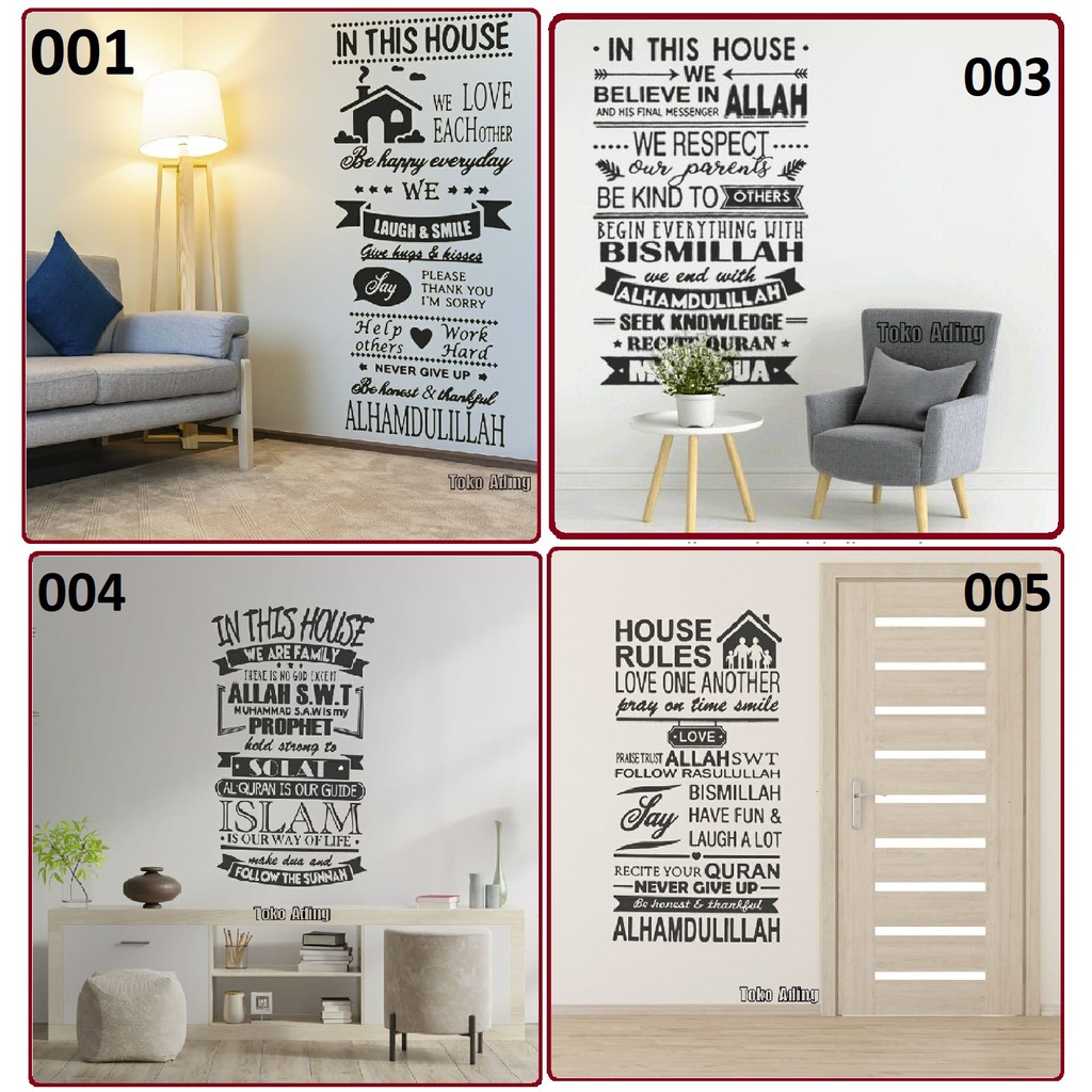 Islamic House Rule Wall Sticker / Arabic Quote Sticker | Shopee Singapore
