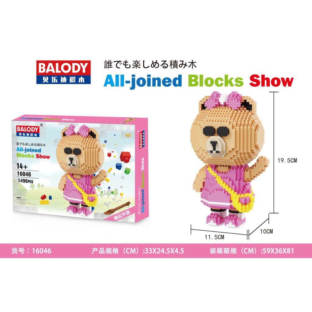 Balody Line Friends Choco Brown Bear Mini Blocks Nano Blocks Lego ...