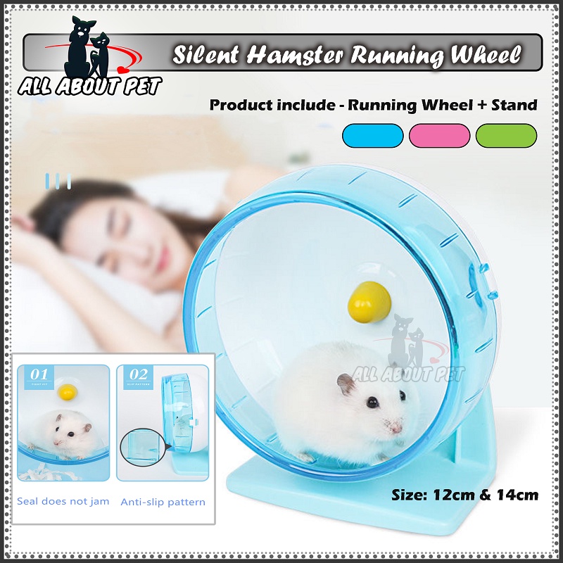 Mute Running Disc Rotatory Cage Accessories Running Round Wheel Guinea ...