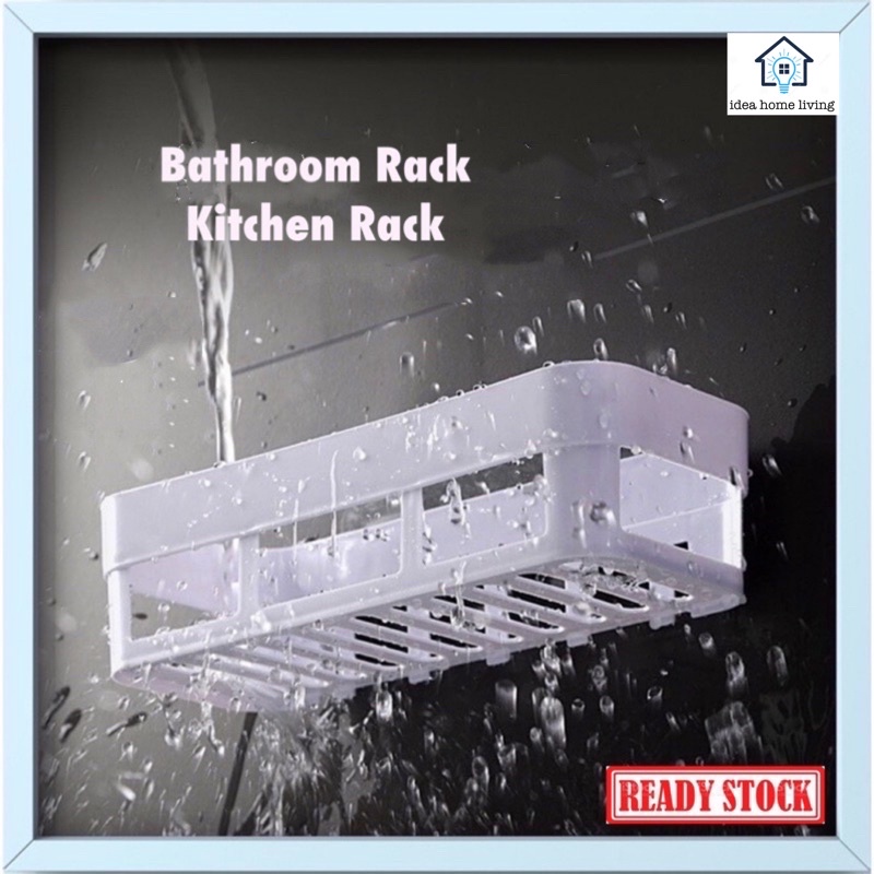 Bathroom Rack Storage Rack Toilet Rack Storage Kitchen Storage ...