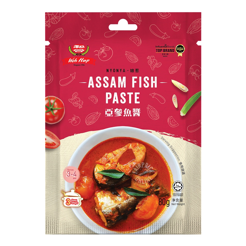 Woh Hup Nyonya Assam Fish Paste 80g | Shopee Singapore