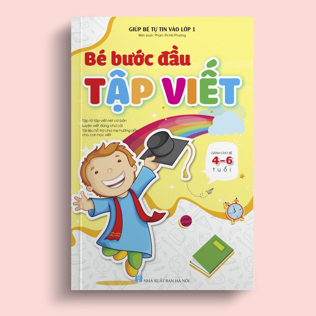 Book for Children's First Steps to Writing - Helping Children ...