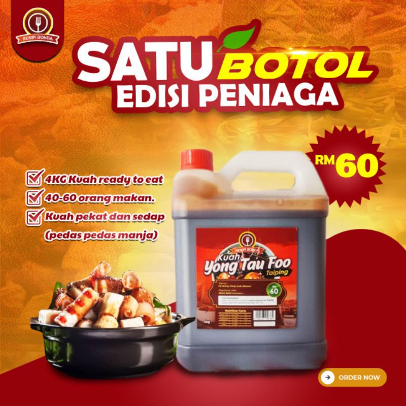BOTOL PEK JUMBO 4KG Famous Kuah Sos Sauce Yong Tau Foo Fu Taiping Halal ...
