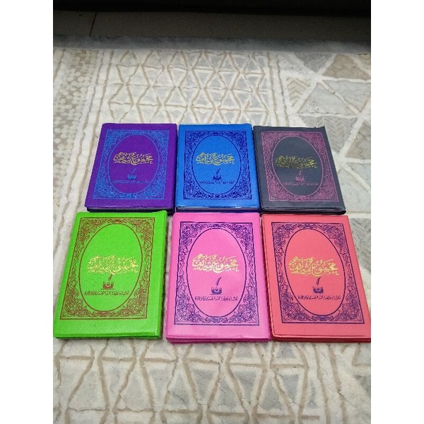 Majmuk SYARIF AN-NAHD (Gold Color Cover Writing)I The Choice Of ...