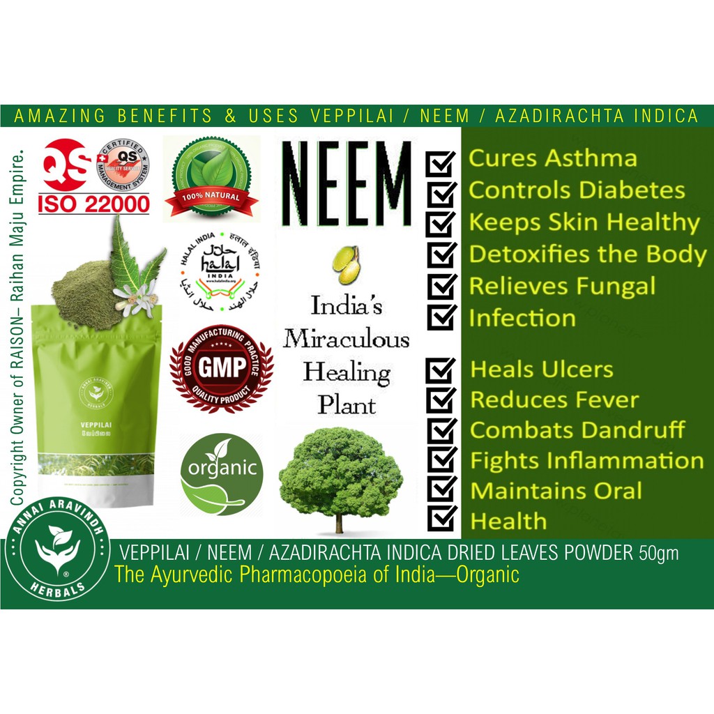 VEPPILAI / NEEM / NIMBA/ AZADIRACHTA INDICA DRIED LEAVES POWDER ...