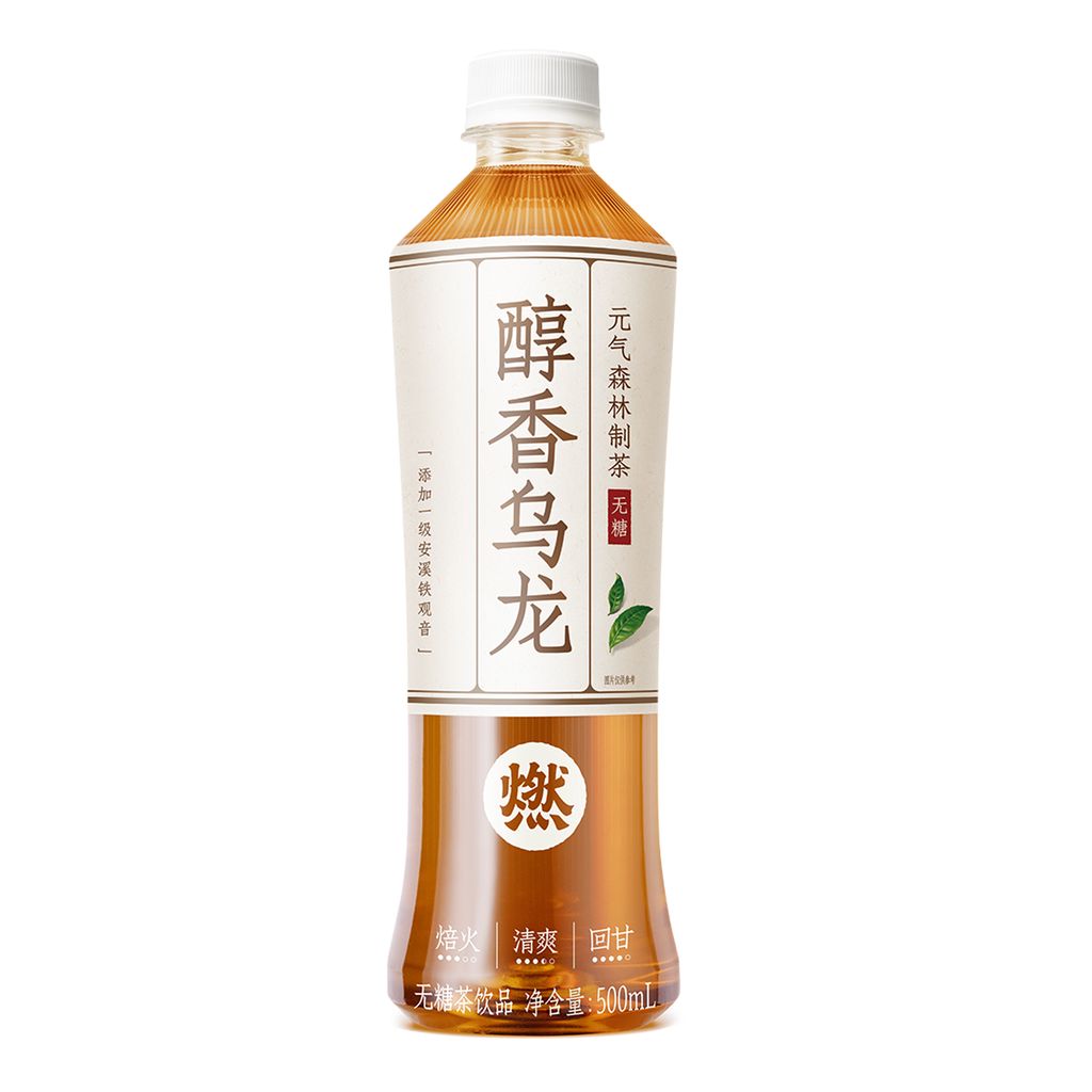 Chi Forest Oolong R Tea 500ml x 15 Bottles | Shopee Singapore