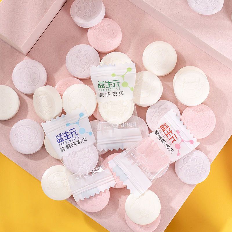 Prebiotic Dried Milk Slices Candy Influencer Children Casual Milk ...