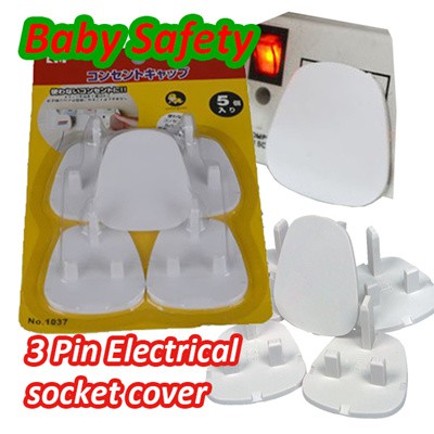 Baby Safety Power Socket cover suitable for Singapore 3 Pin electric ...