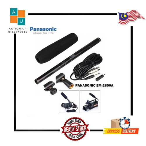 Panasonic EM-2800A / 2800A Video Camera Interview Recording Microphone ...