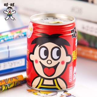 Wang Zai Milk Beverage 旺仔牛奶 245ml | Shopee Singapore