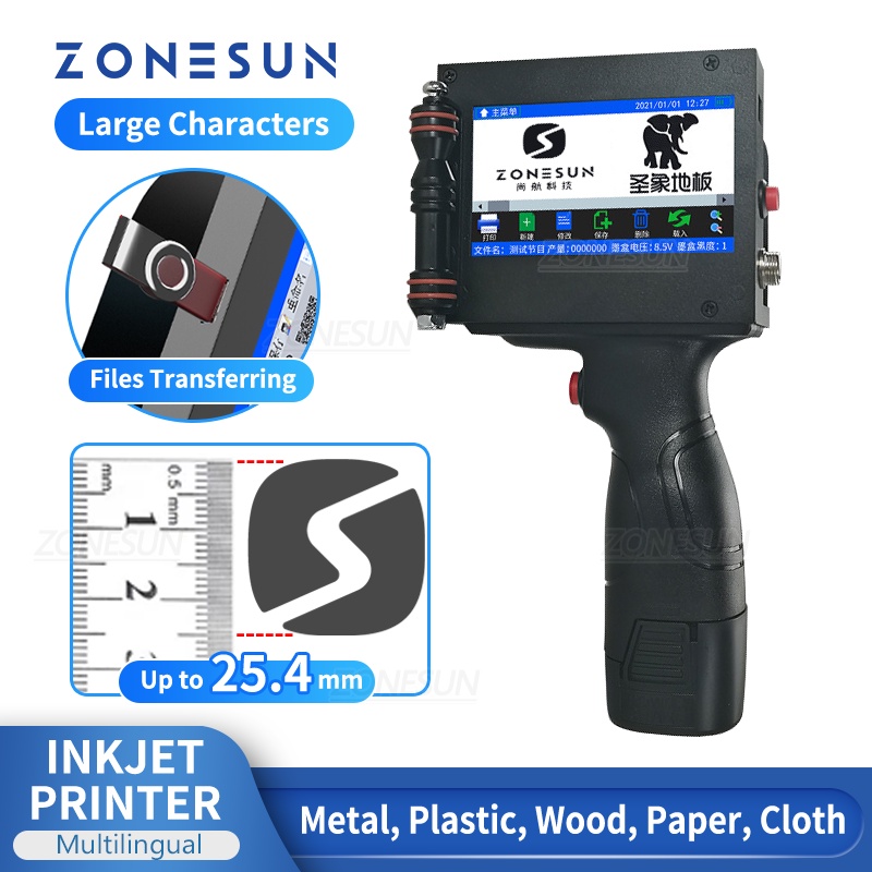 ZONESUN ZS-HIP254 Handheld Inkjet Expiration Date Coding Machine ...