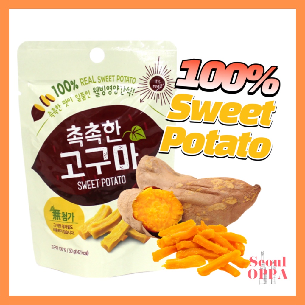 Semi Dried Sweet Potato Chewy Snack Korean Traditional Healthy Food 50g ...