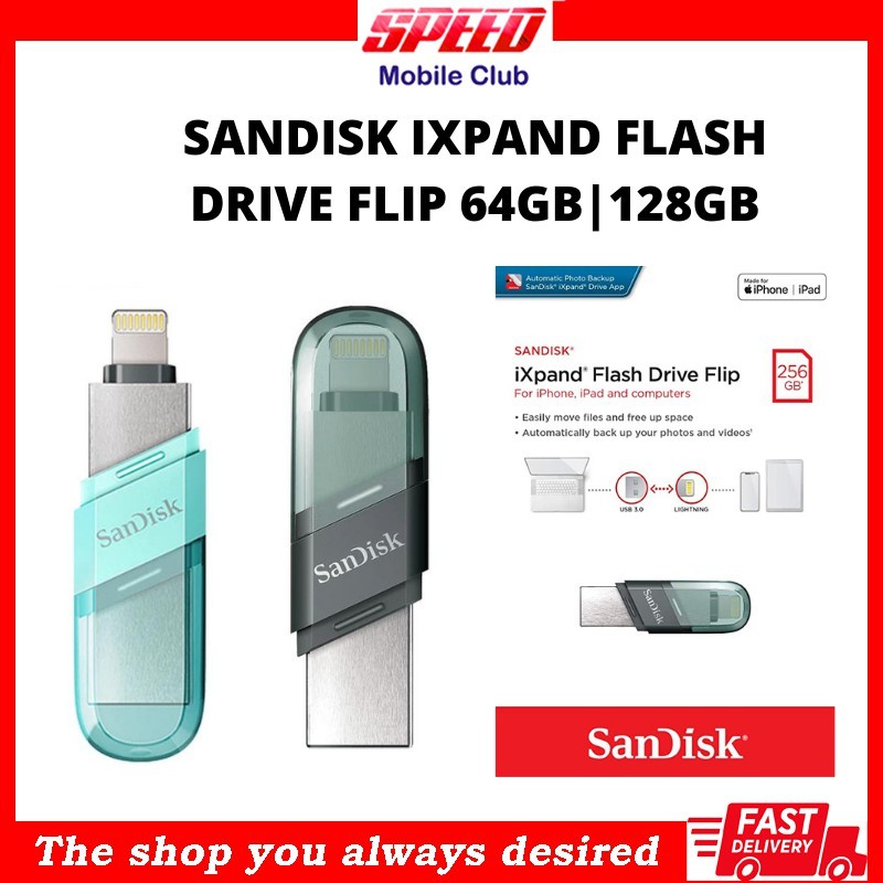 SANDISK IXPAND FLIP FLASH DRIVE 64GB |128GB |256GB BRAND NEW | 2 YEAR ...