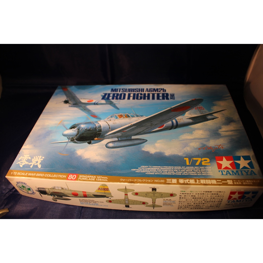 Tamiya 1/72 Mitsubishi A6M Zero fighter type 2 (Plastic model)used ...