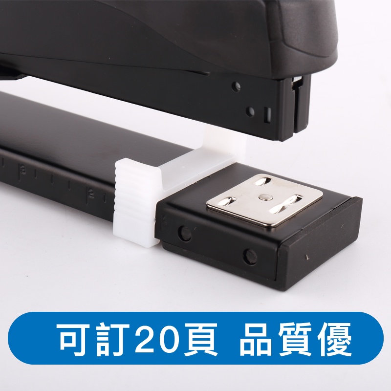 KW-triO Horse Riding Stapler Long Arm Staples Can Staple 20 Sheets ...