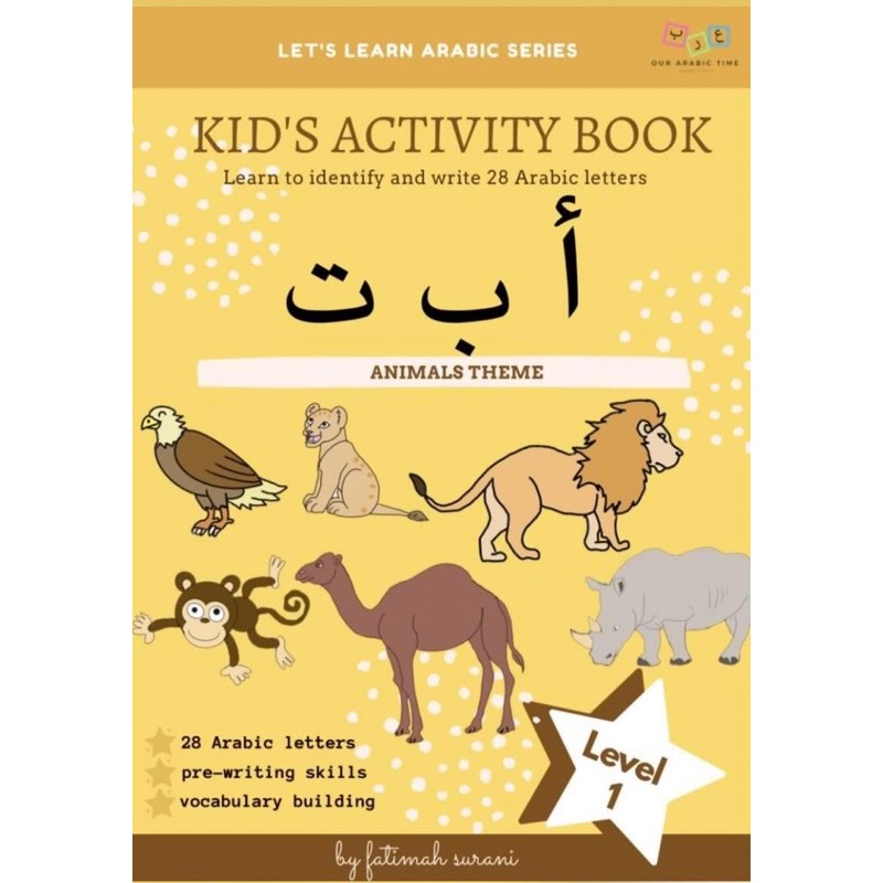 Let's Learn Arabic Series: Kid's Activity Book (Level 1) by ...