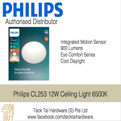 Philips CL253 Motion Sensor Ceiling Light | Shopee Singapore