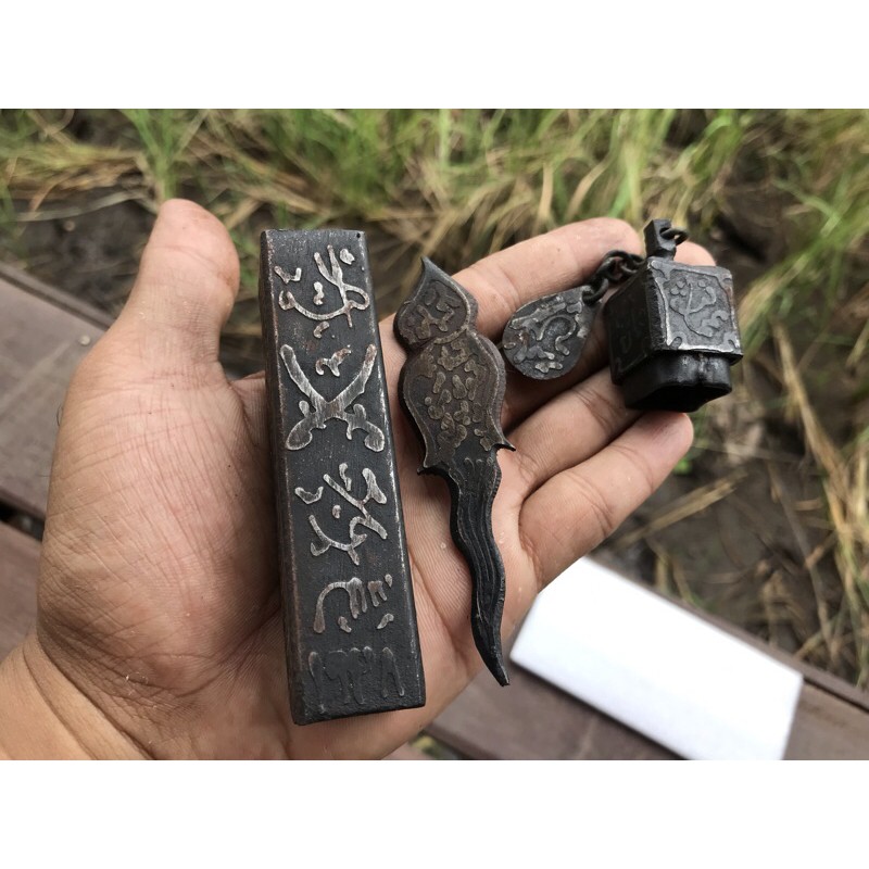 Semar Ancient Ways Antique And Rare Tube | Shopee Singapore