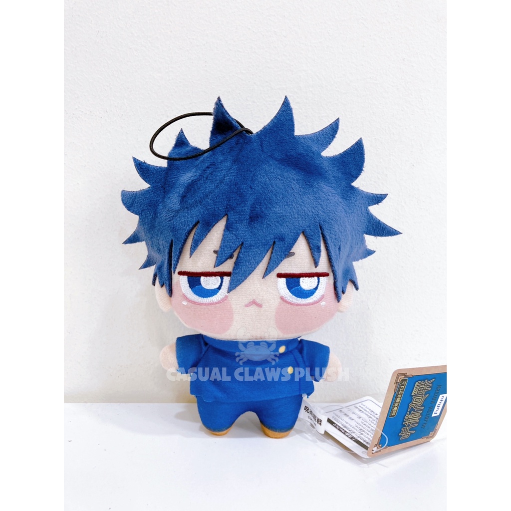Jujutsu Kaisen Megumi Fushiguro Chopinui Kawaii Eyes Series Small ...