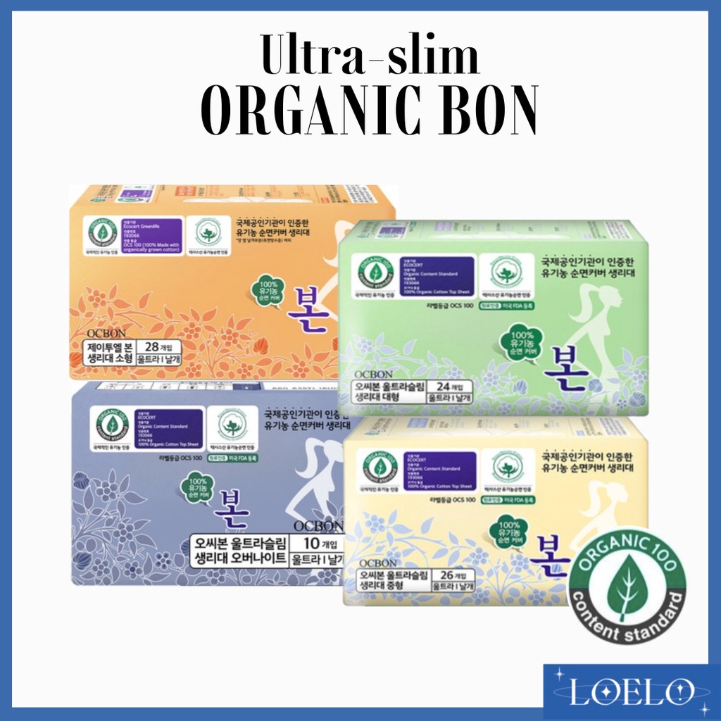 [Organic Bon] Ultra slim sanitary pad wing type | feminine care Pure ...