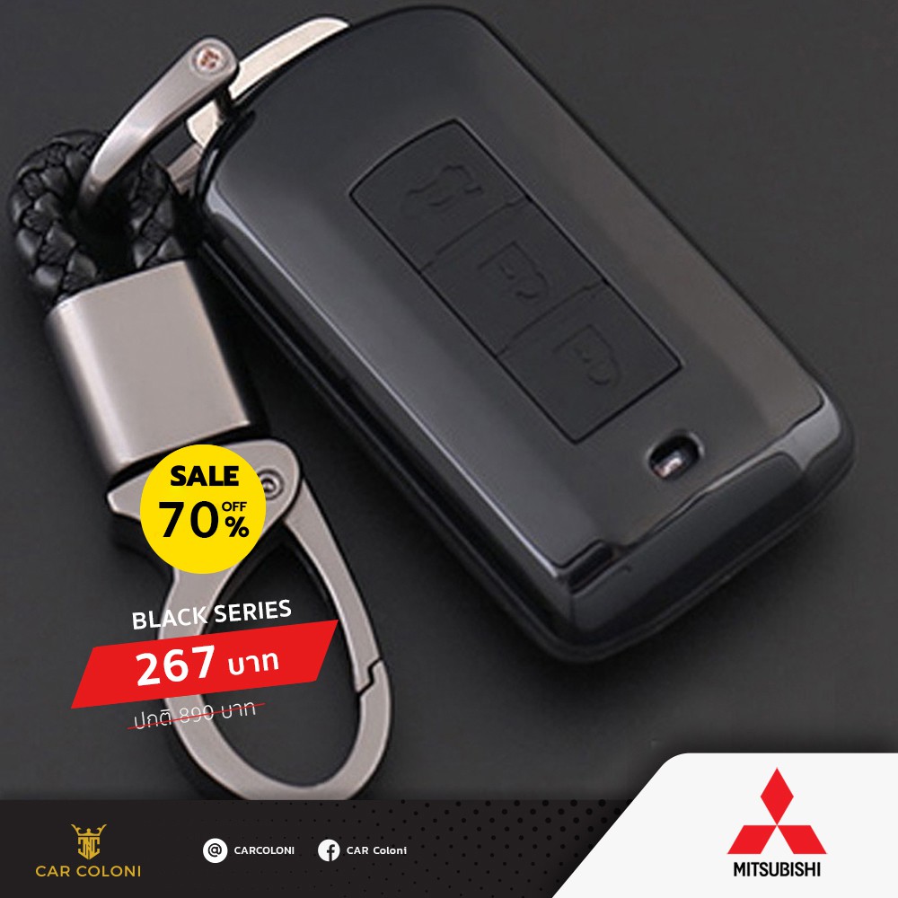 Shiny Black Car Remote Key Case Series Brand Mitsubishi Triton Mirage ...
