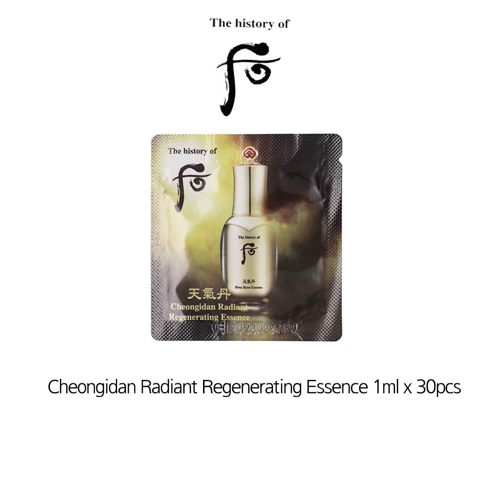 The History of Whoo Cheongidan Radiant Regenerating Essence 1ml X 30pcs ...