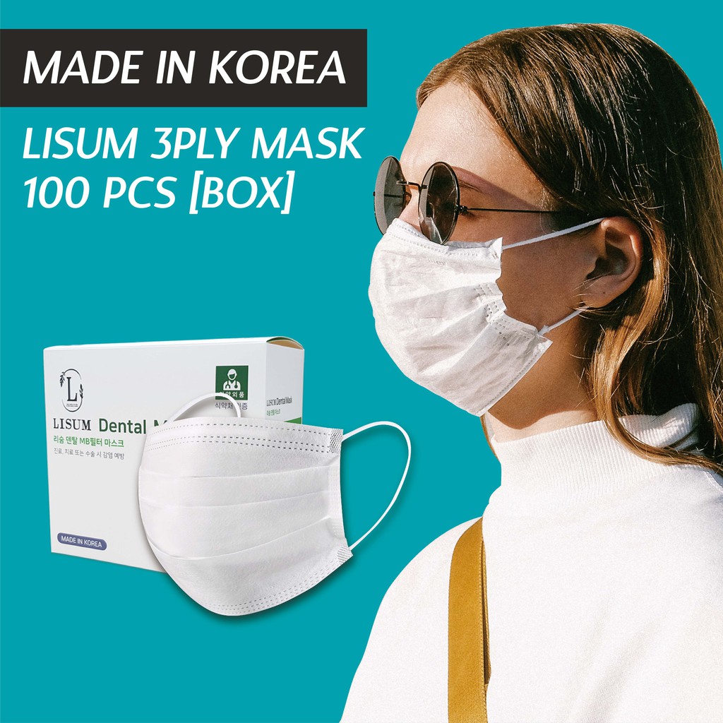 [KOREA] LISUM DENTAL 3 PLY MASK 100 PCS + BOX PACK | Shopee Singapore