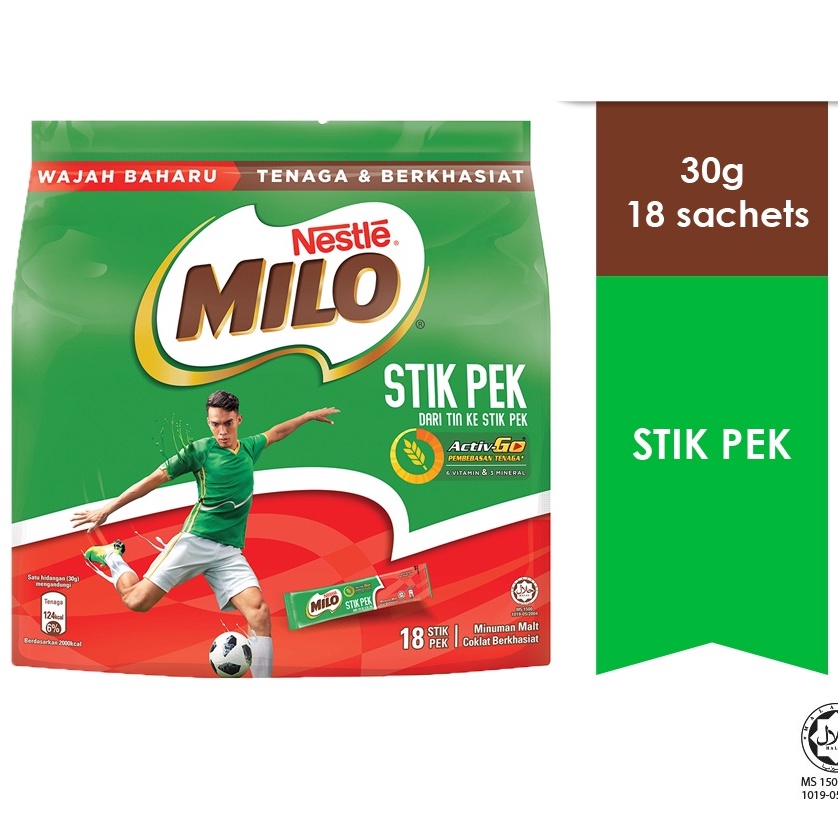 Nestle MILO Activ-Go Stick Pack (30g x 18s)(Empty) | Shopee Singapore