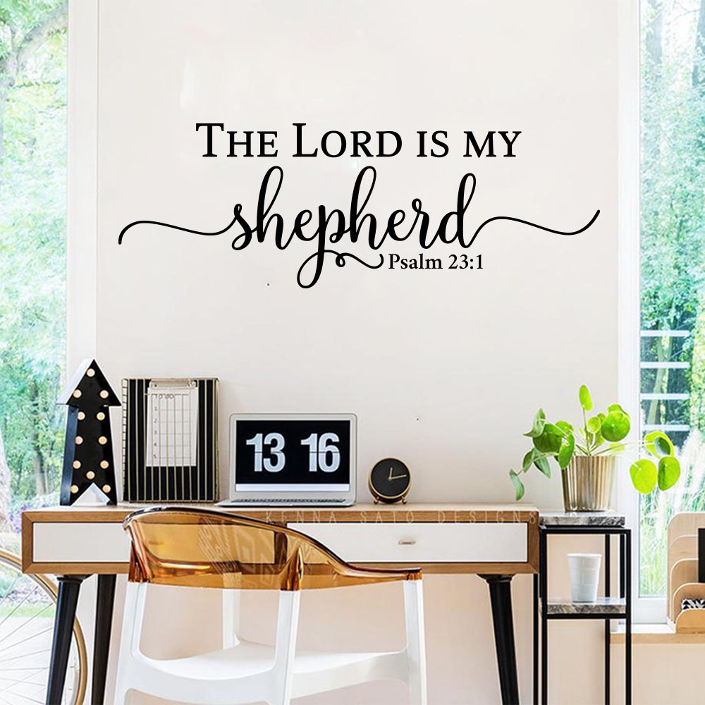 The Lord Is My Shepherd Psalm 23:1 Wall Sticker Bedroom Christian Bible ...