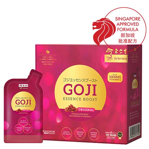 Eu Yan Sang Goji Essence Boost 10 sachet x 30ml | Shopee Singapore