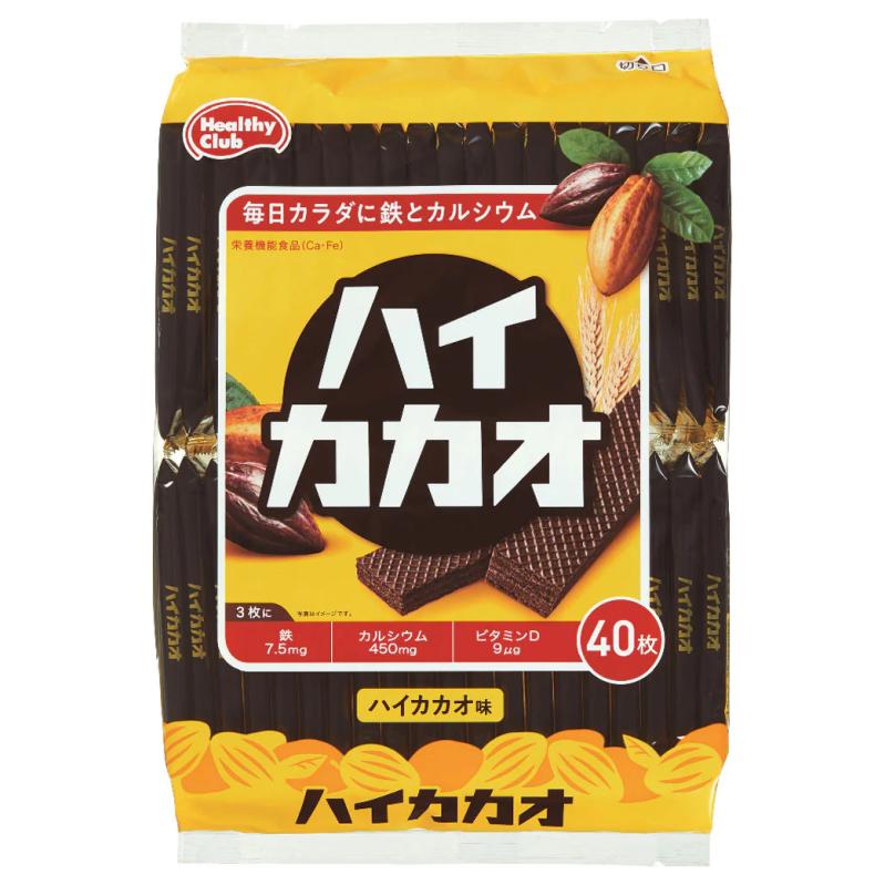HAMADA High cacao wafer 288g [Japanese] | Shopee Singapore
