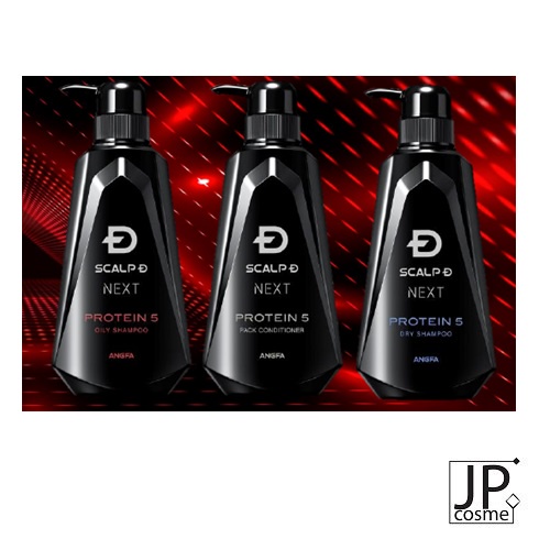 Angfa Scalp D Next Protein 5 Shampoo | Shopee Singapore