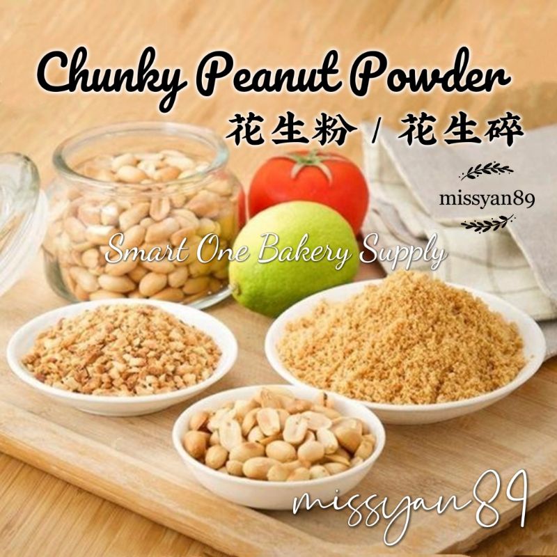 Crunchy Roasted Peanut Powder 香浓 花生粉 花生脆 花生碎粒 黑芝麻粉 Ground Peanut Serbuk ...