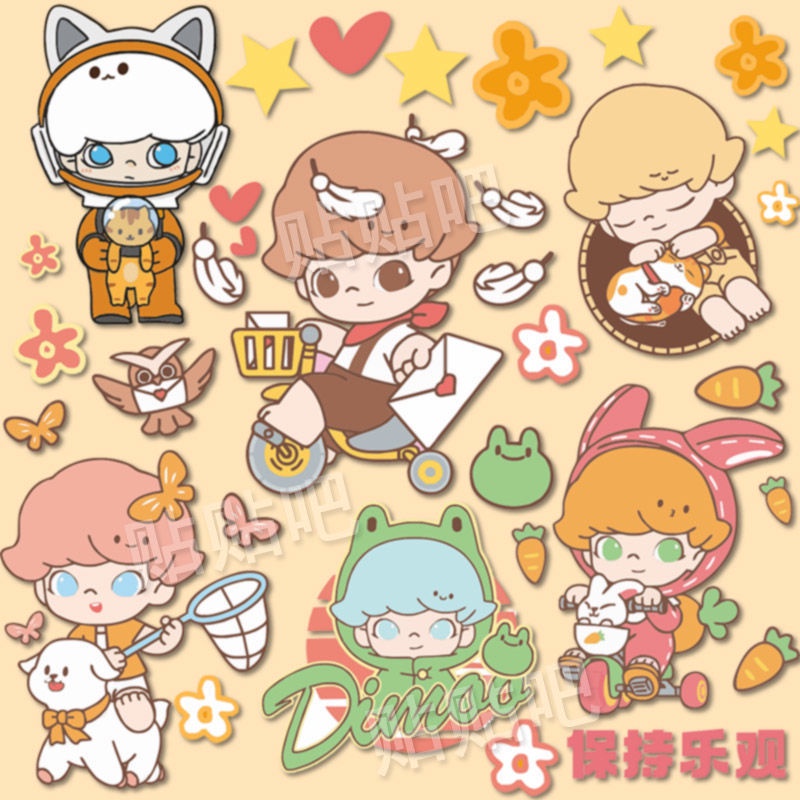 Cartoon Cute Bubble Mart DIMOO Sticker Luggage Laptop Tablet Battery ...