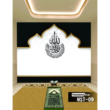 Quality mihrab musholla Room Decoration Stickers For Home Office And ...