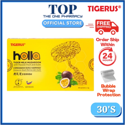 Tigerus Holla Tiger Milk Mushroom with Passion Fruit and Inulin (虎灵芝 ...