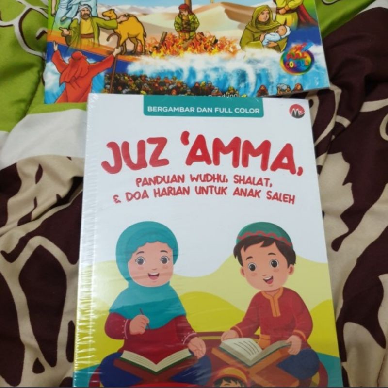 Juz AMMA Guide For WUDHU Prayers And Daily Prayer For Pious Children ...