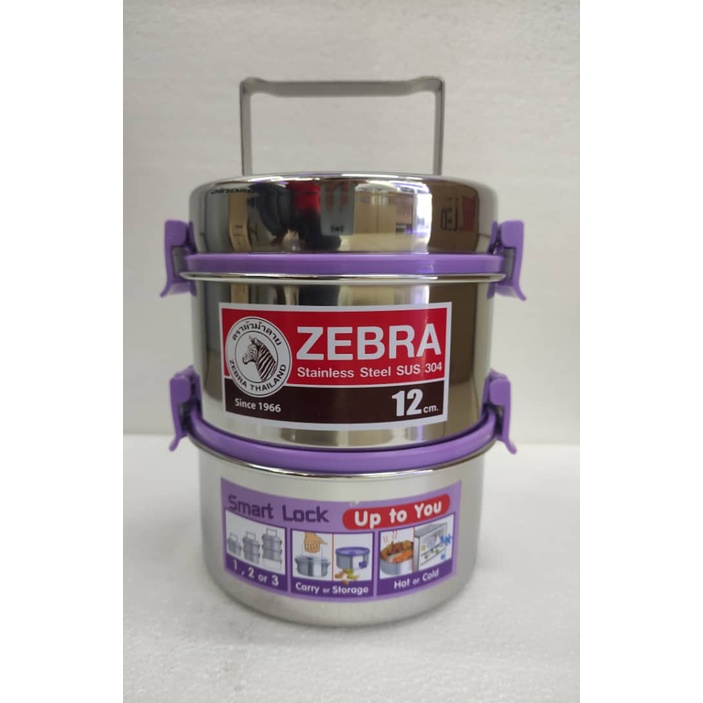 ZEBRA 12CM X 2 SMART LOCK II STAINLESS STEEL SUS304 FOOD CARRIER ...