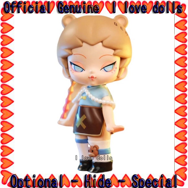 DODONAMI Trendy Block OOTD Series Blind Box doll Cute Figures doll Cute ...