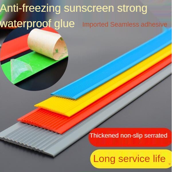 Anti-Slip Bar Stair Antislip Strip Anti-Slip Bar PVC Kindergarten ...