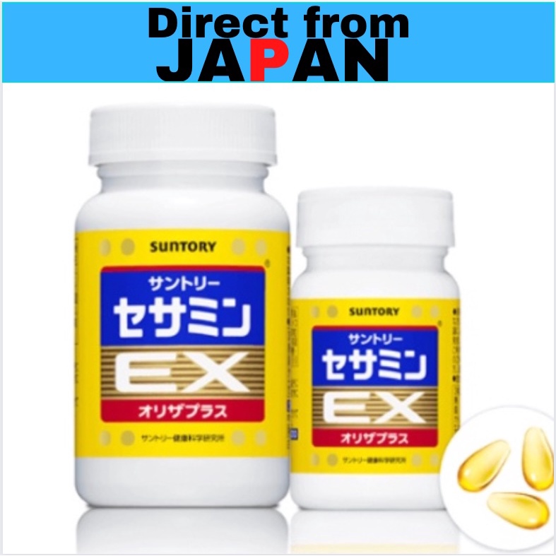 Suntory Sesamin EX Supplement from Japan | Shopee Singapore