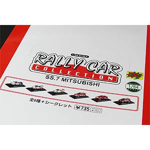 CMS RALLY CAR COLLECTION MITSHUBISHI SS 7 | Shopee Singapore