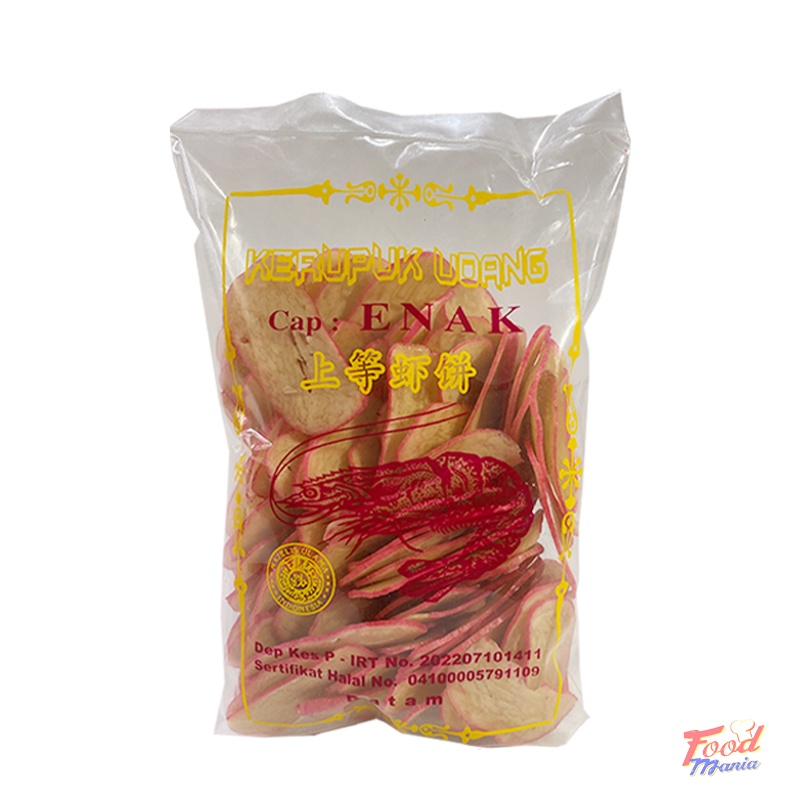 Fish/Prawn Crackers (Raw) - Halal Fry-It-Yourself Premium Keropok Udang ...