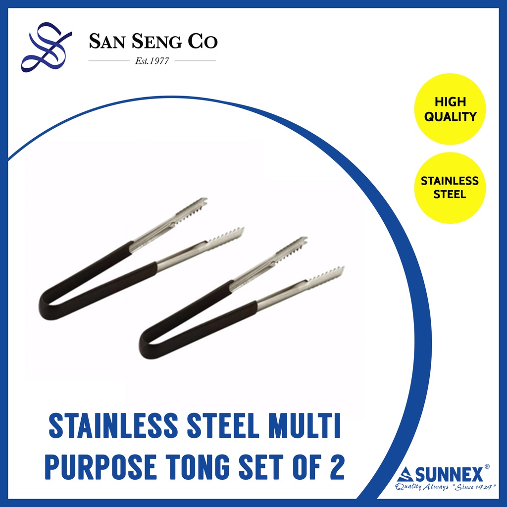 San Seng Sunnex Stainless Steel Multi Purpose Tongs (Set of 2) Salad ...